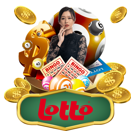 lottery